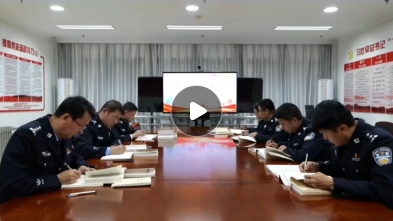 主题教育专题组织生活会批评意见