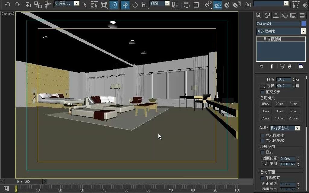 VR中文版教程套房案例 010设置相机与测试参数