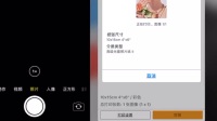 20年佳能ts308手机打印照片与文档以及智能拍照复印教程