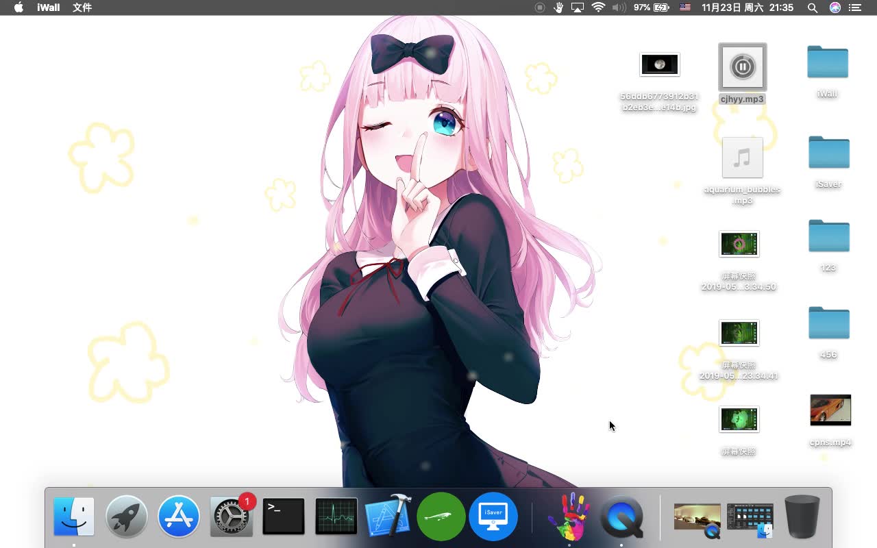 这样的mac动态壁纸桌面和屏保,动态锁屏,不心动吗,4k超高清,iWall 和 ...