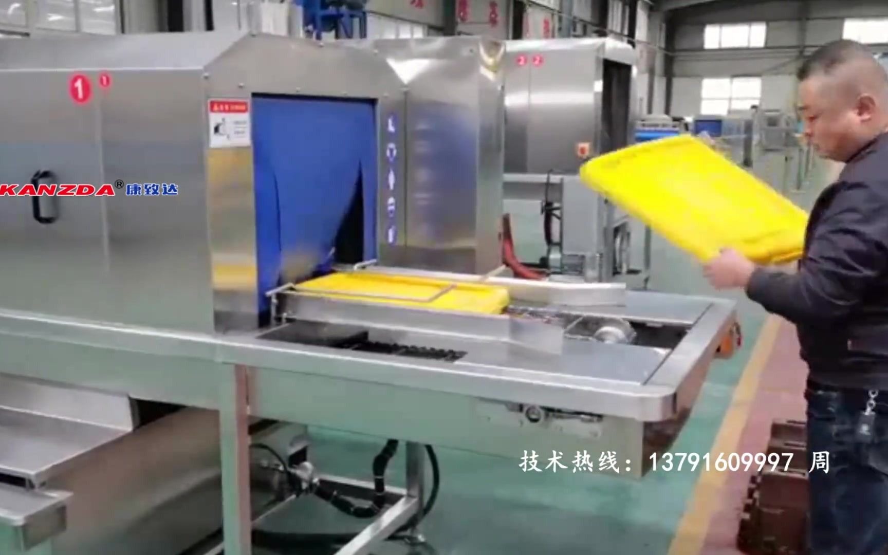 医疗垃圾箱盖清洗机 医疗处置箱清洗机 箱盖清洗一体机 垃圾箱清洗设备