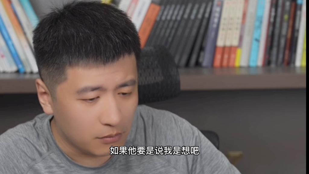 张雪峰老师讲起过世的父亲,回忆在医院的时候,