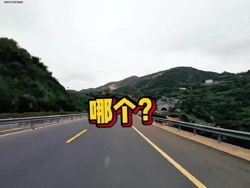 自动挡车下坡应该怎么开