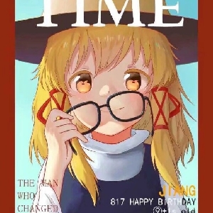 ArR1an芮鮟 