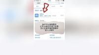 OFD格式电子发票怎么打开管理
