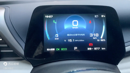 比亚迪元plus510旗舰,初冬续航气温2-6摄氏度,高速110-126Km/h,载4人...