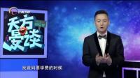 多家银行上线ATM机刷脸取款功能, 用户可以不带卡取钱, 每天上限3000