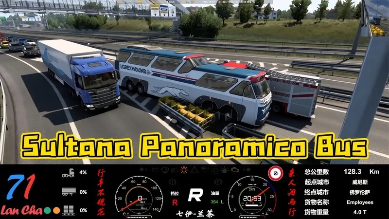 欧洲卡车模拟2 SultanaPanoramicoBusModForETS21.43