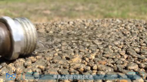 黑科技吸水混凝土其实很简单,为什么没办法普及?这些缺陷是原因