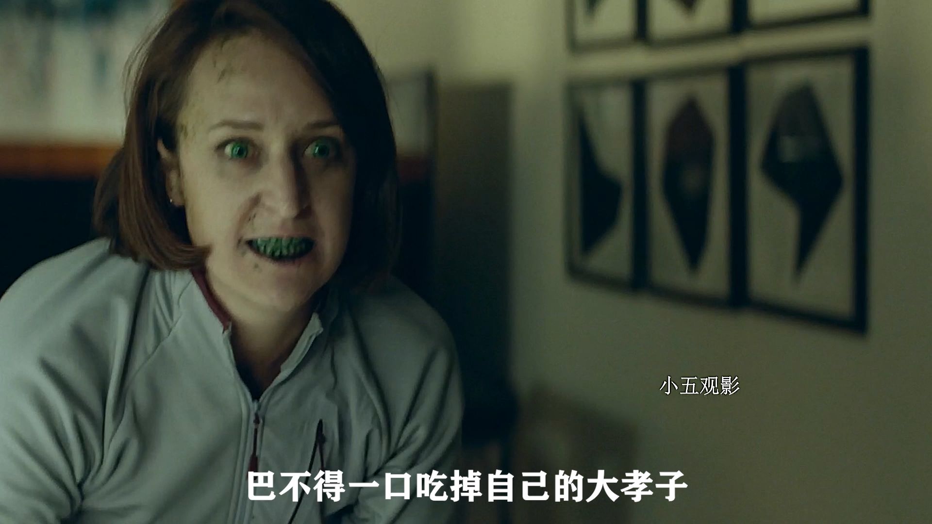 丧尸病毒沿着高尔夫球,不断繁殖传播