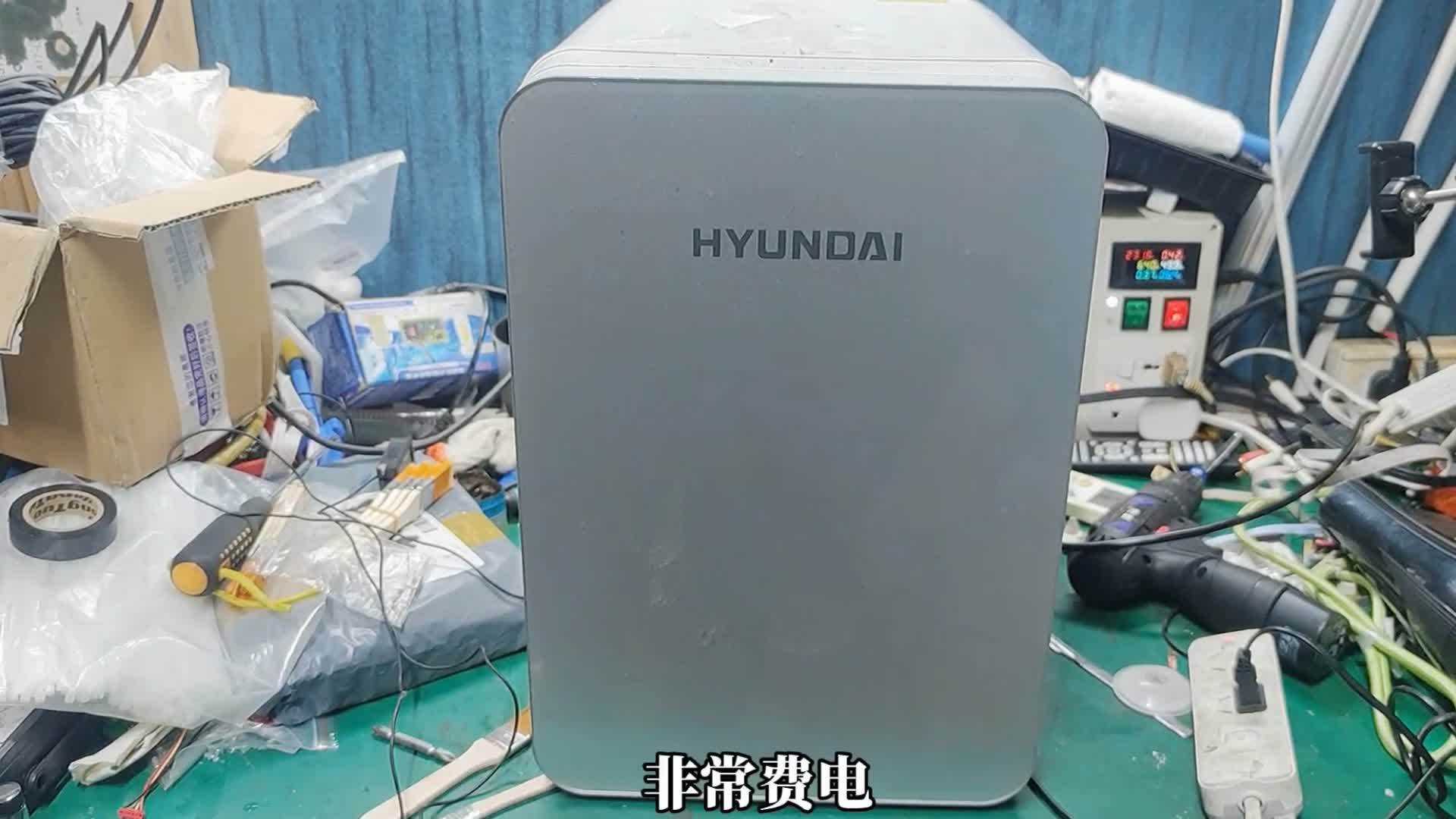 半导体制冷冰箱耗电测试,这种车载冰箱不建议长期.
