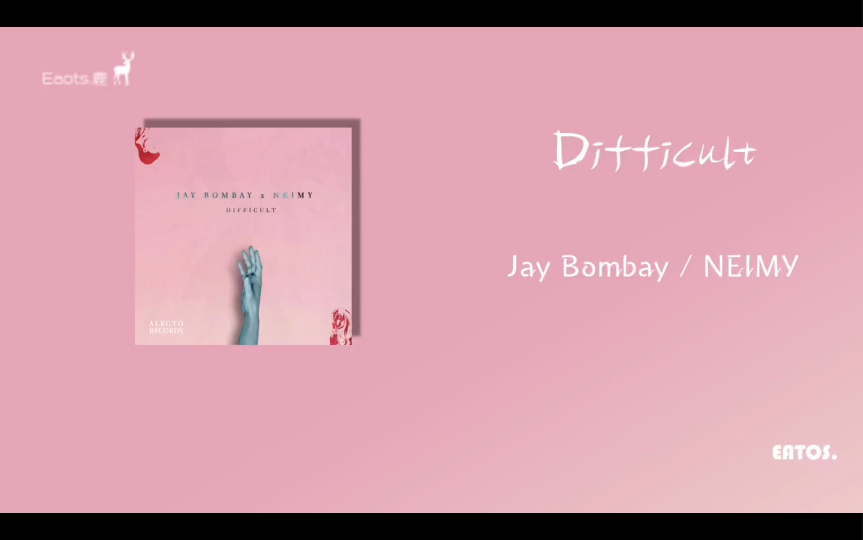 日推歌单|爱意东升西落|《Difficult》