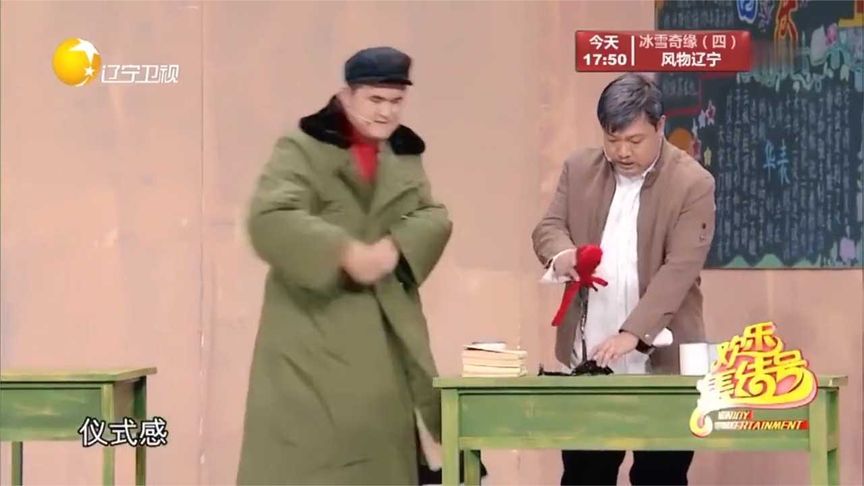 小品《你的模样》:贾冰一人分饰两角,把人民教师演得太感人了