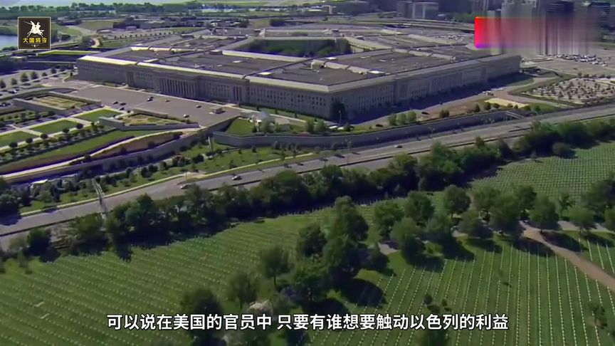 为啥美国两大党派全对以色列关爱有加,连美总统也一样?