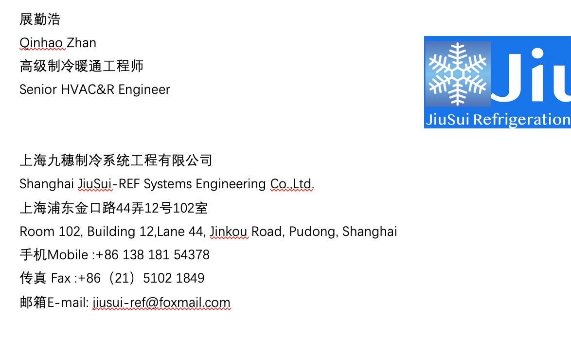 wacker-YK (2)YK系列单级离心式冷水机组