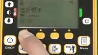 3M路由探测仪操作视频