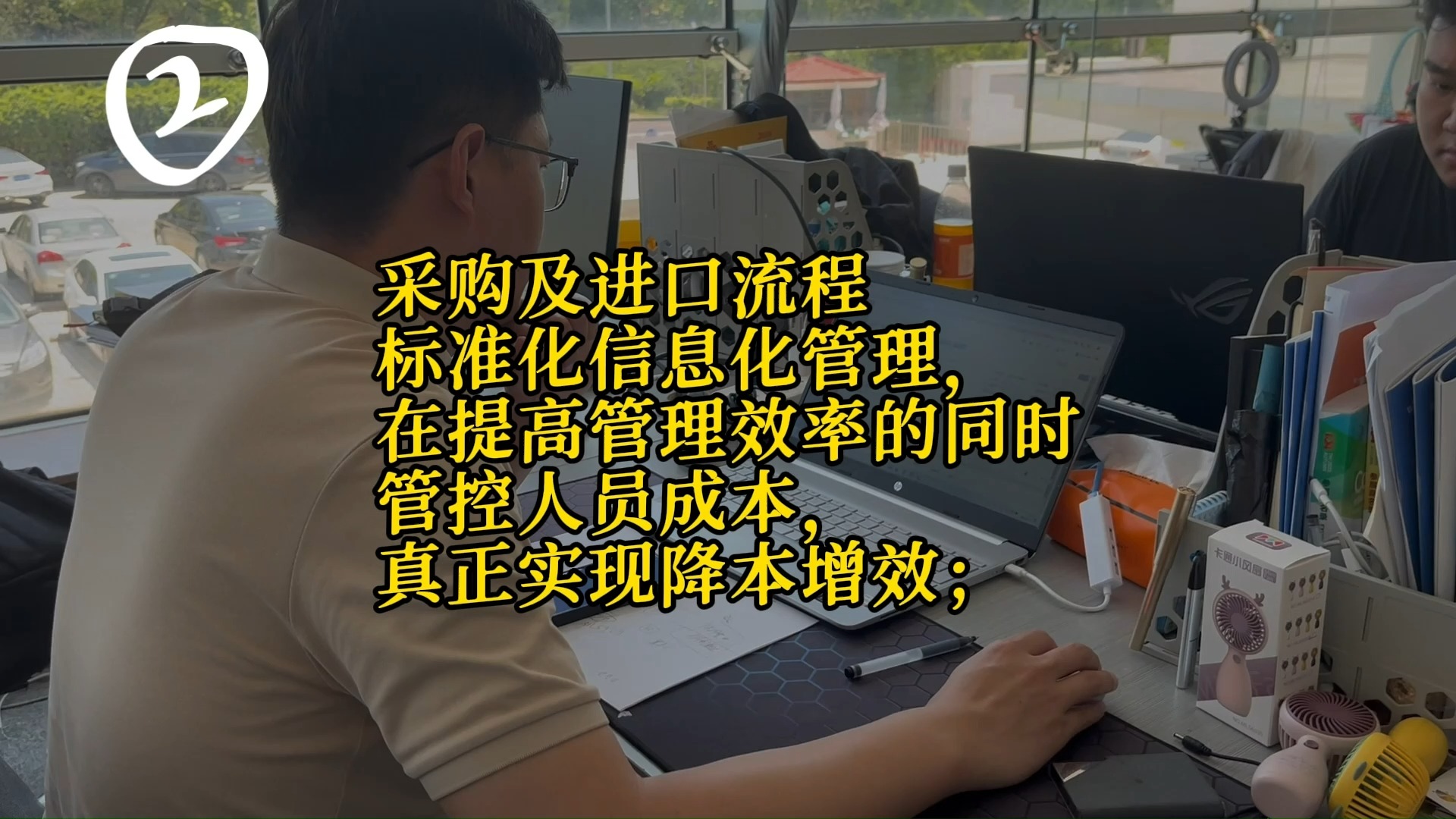 外贸进口业务如何高效管理?90%的老板都不知道