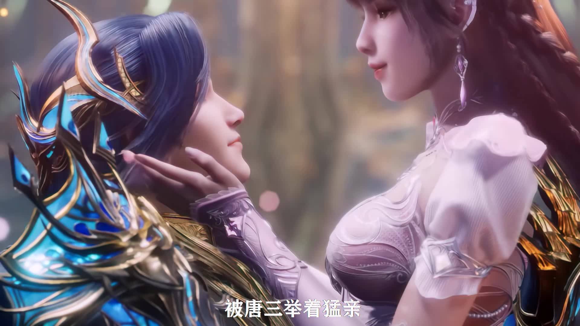 小舞结婚画面少儿不宜,被唐三举着猛亲,两人很疯狂