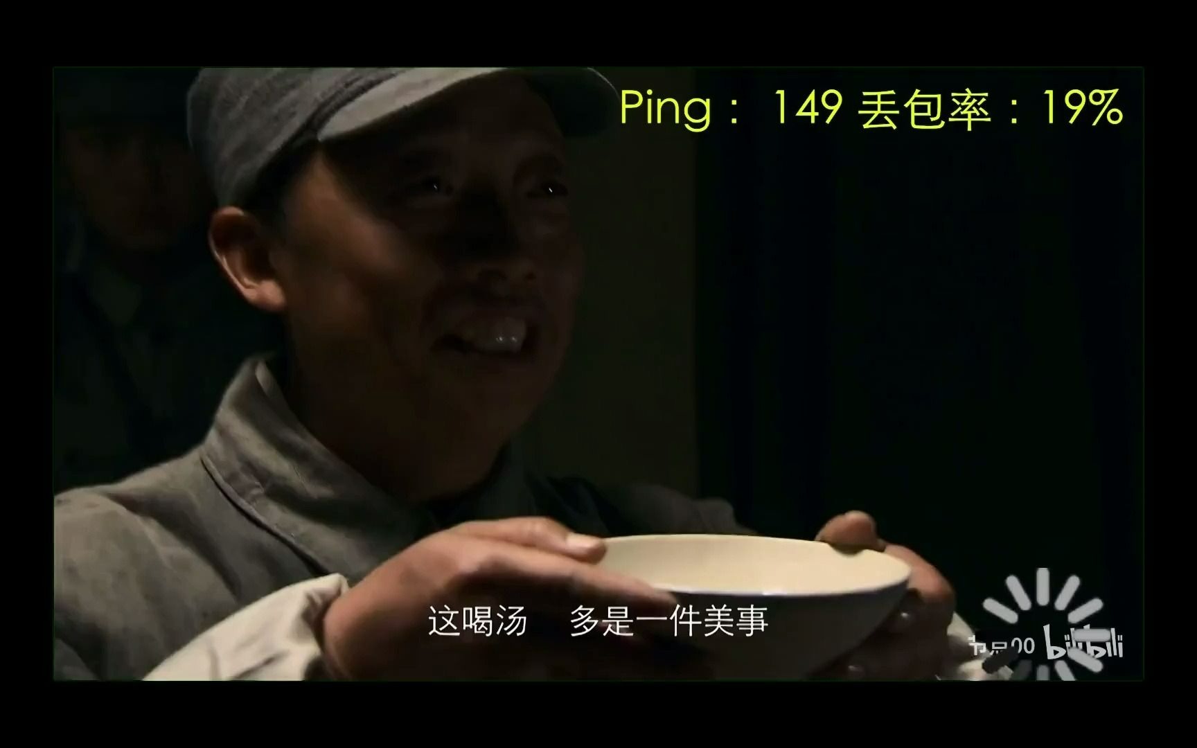 战地5疑难杂症合集——闪退、卡顿、游戏卡等第一期