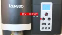 半自动咖啡机操作使用视频