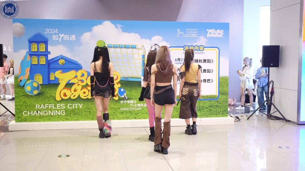 ...Class 国际偶像学校< supernova > coverby 王晟希秀玲秀婷张香怡 in ...