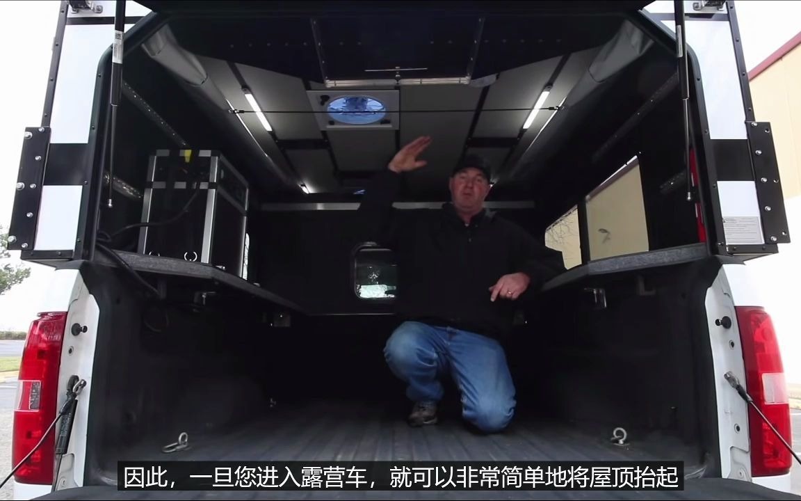 让你的皮卡秒变房车——皮卡背驮房箱