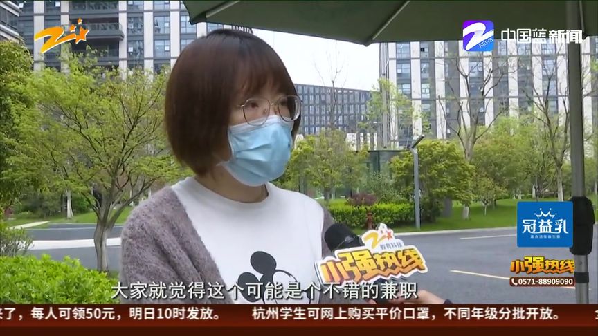 拍卖商品赚佣金 连本带利取不出