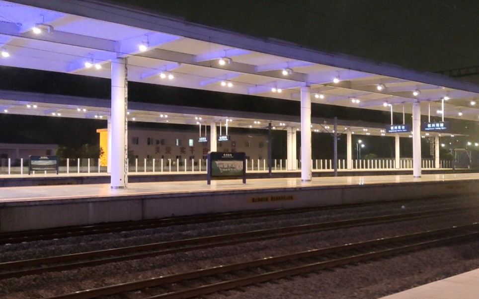 火车进站(2023.03.15)