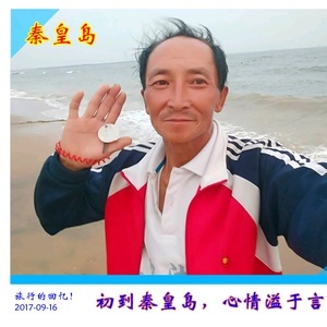 东北老爷在旅行