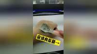 刮脚刀使用方法