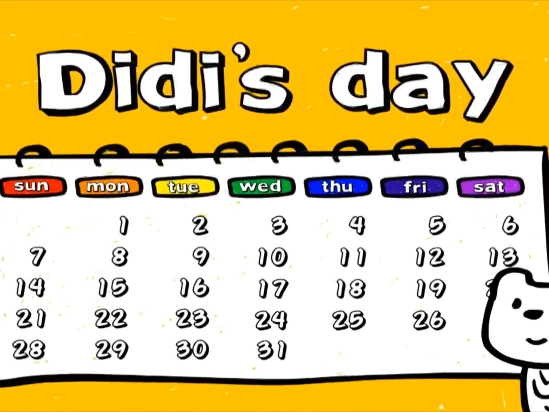 【31集全】2-4岁幼儿低龄慢速零基础英语启蒙动画片 | 《Didi's Day》...