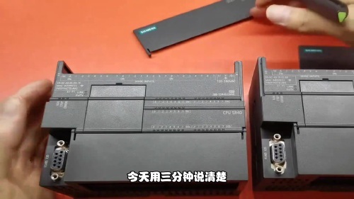 西门子plc模块价格表