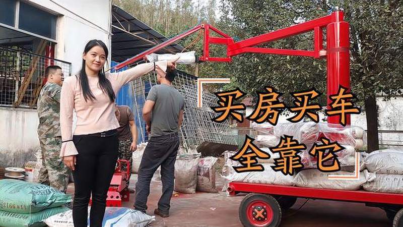 花2年时间研发的设备,降低企业人工成本,轻轻松松买车买房
