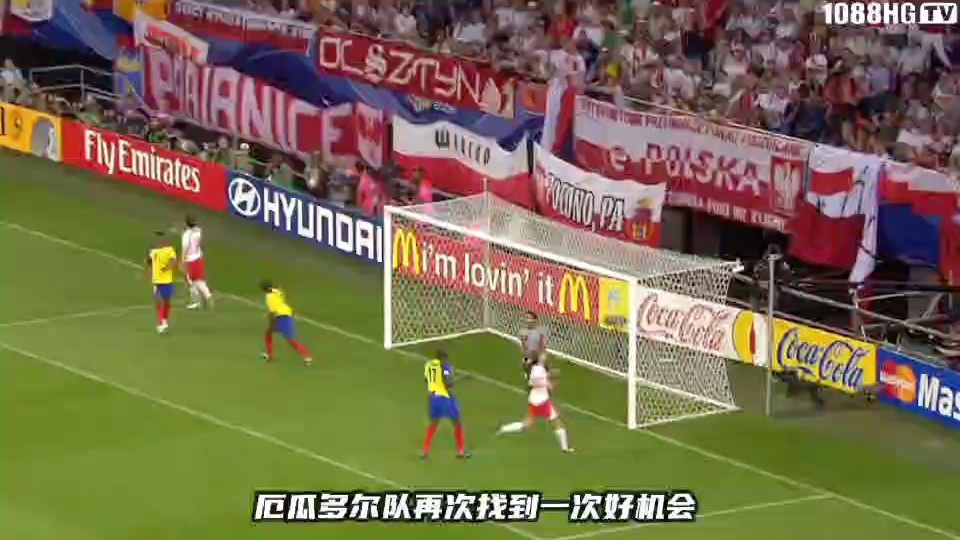 卡塔尔赛事直播,波兰0-2厄瓜多尔,南美欧洲首次对决,波兰完败对手