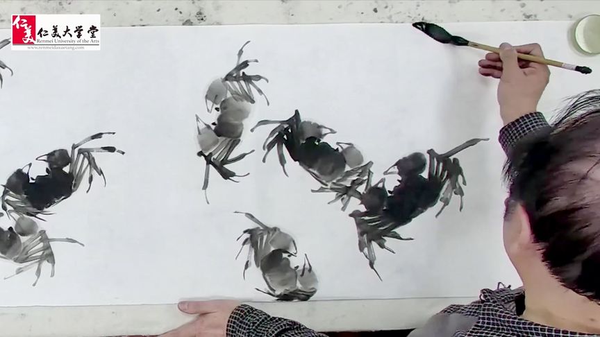 中国传统水墨画螃蟹的画法步骤，一学就会