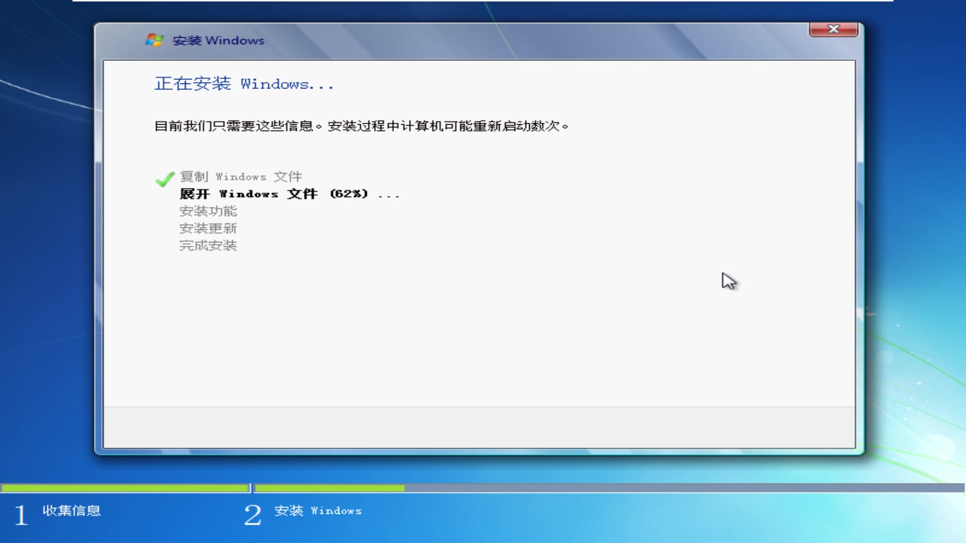 Win7旗舰SP1 X64 MSDN Z&L合作修订V2.3版-带USB3+全NVMe+...