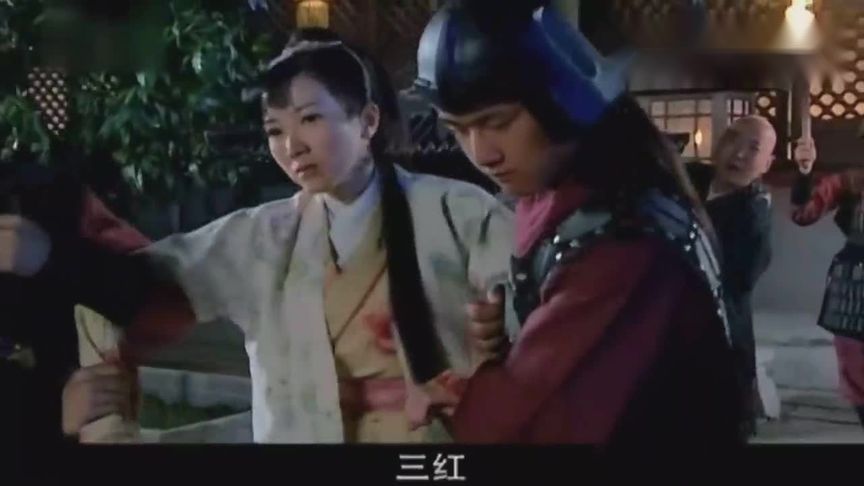 女子被大人罚打板子,可是她看上去好惬意轻松的样子