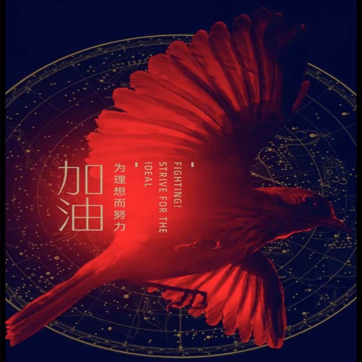 强子装修 