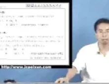 ...S7-200 PLC编程与应用从入门到提高》 第04讲 基本逻辑指令及其应用