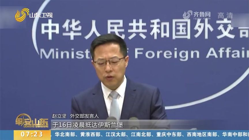 巴基斯坦爆炸事件致中方人员9死27伤,一重伤人员已接受开颅手术