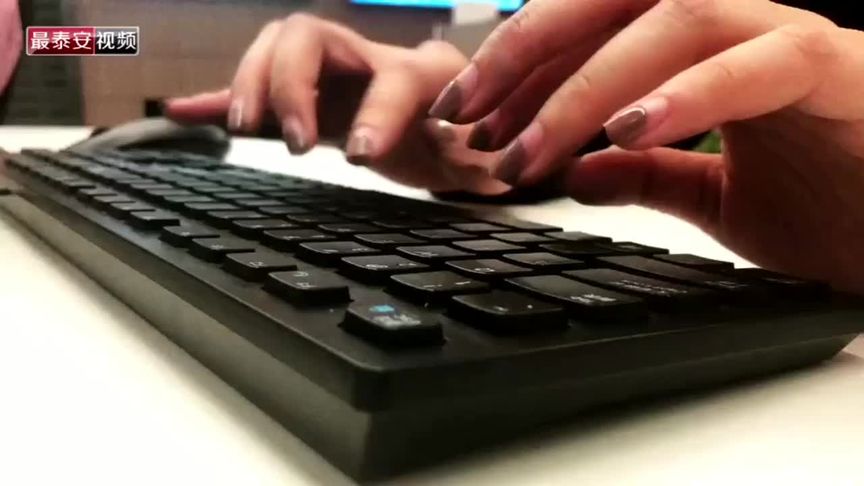 最泰安全媒体中央厨房正式上线啦,新力量新征程新气象