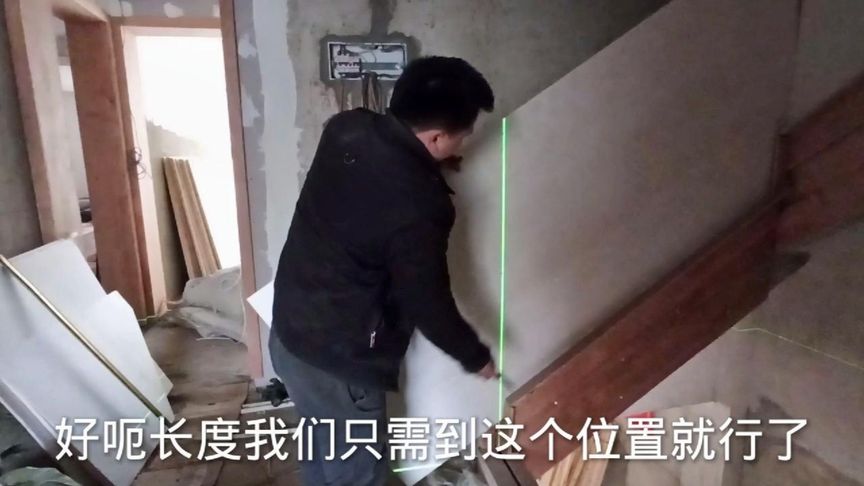 玻璃扶手的玻璃是怎么做的?长度、角度怎么测量?咱们要求高精度