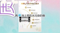 家用净水器十大品牌-知名净水器介绍