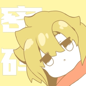 密码SMAM 