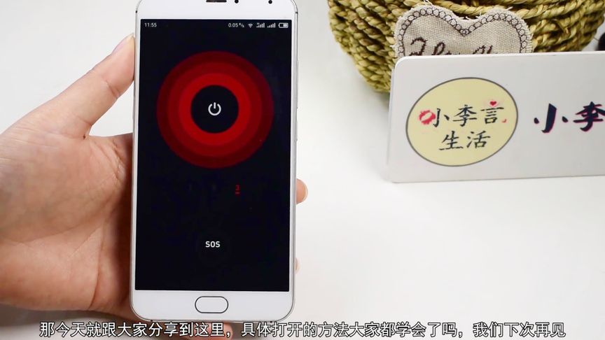 手机还可以设置一个小鼠标,点击屏幕效果难以置信,不懂真浪费了