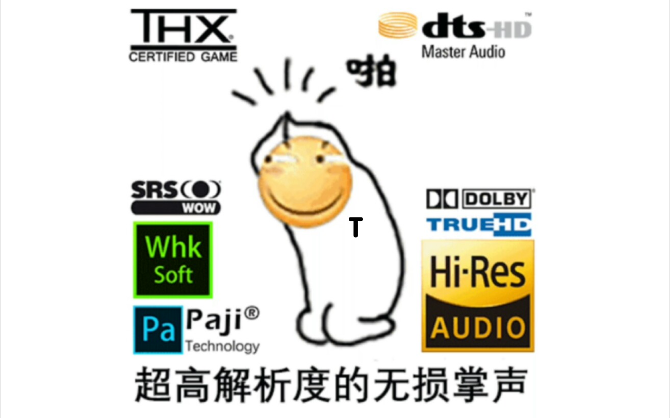 Smartisan OS的无障碍模式演示