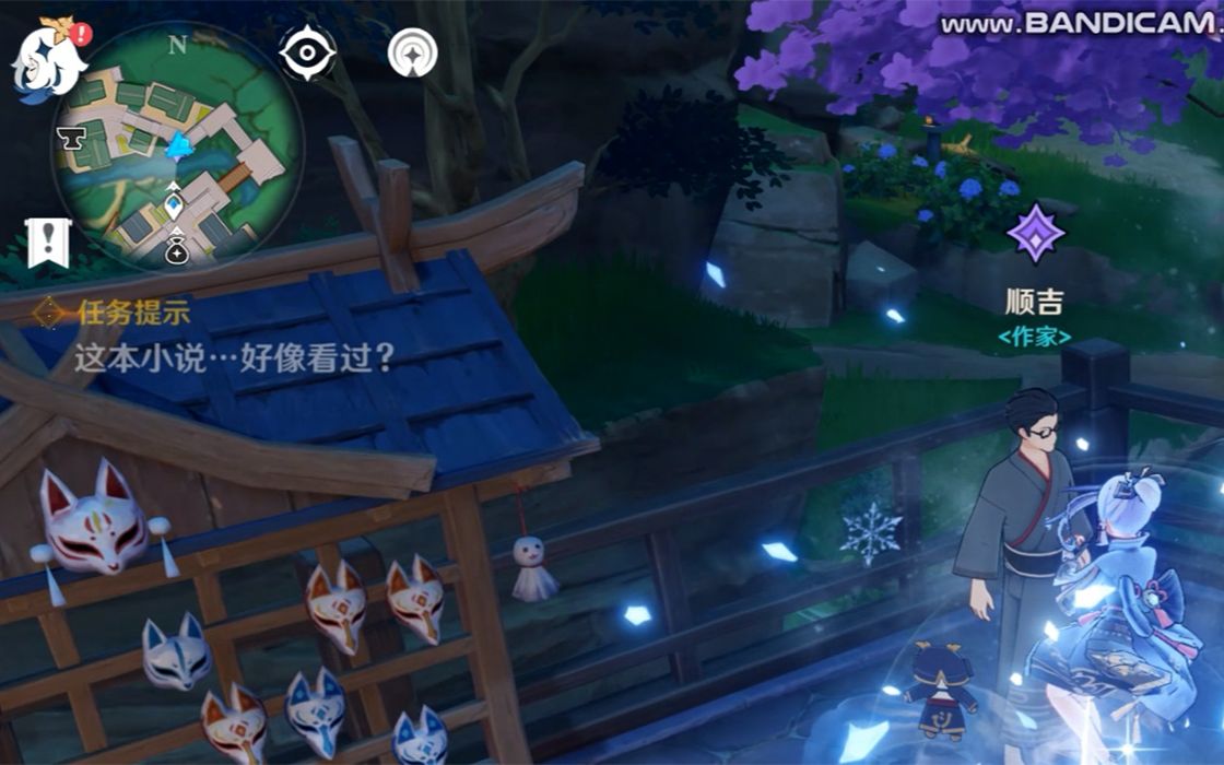 文学团会刷出故事构思法吗?