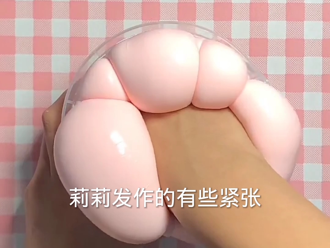 模特拉肚子1