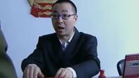 夫妻办离婚 军官证和介绍信对不上要找领导 妻子 我就是领导!