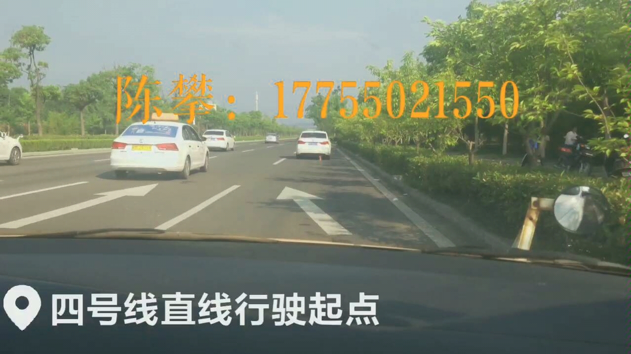 滁州科目三四号线考试视频